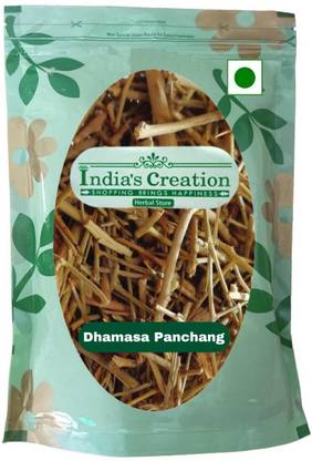 Indias Creation Dhamasa, Damasha, Fagonia Cretica, Dhamasa Panchang ...