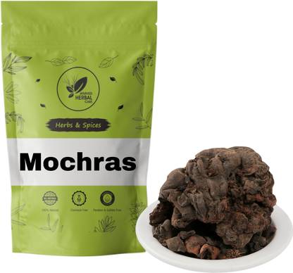 ayurved herbal care Mochras - Phool Supari Kali – Bombax Ceiba - Red ...