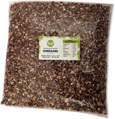 chengara SUPARI Seed Price in India - Buy chengara SUPARI Seed online ...