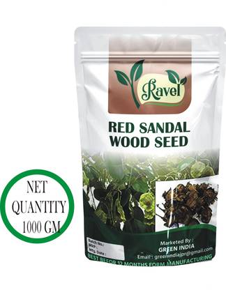 Ravel Red SandalWood, Lal Chandan, Rakta Chandanam, Red Sander Tree ...