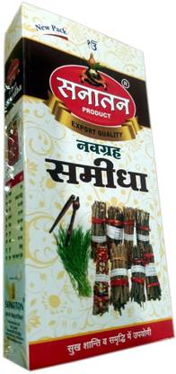 sanAtan Navgrah Samidha Box pack1 Wooden Price in India - Buy sanAtan ...