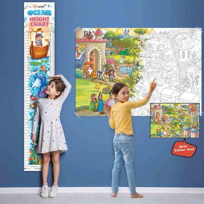 OCEAN HEIGHT CHART and GIANT PRINCESS CASTLE COLOURING POSTER | COMBO ...
