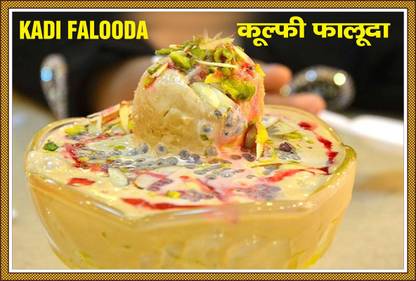 Poster For Hotel Restaurant Caterer Sticker Kadi Falooda (Large Print ...