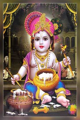 Lord Krishna/Shree Krishna/Baby Krishna/Bal Krishna/Sri Krishna Matte ...