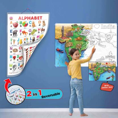 GIANT INDIA COLOURING POSTER and 2 IN 1 ALPHABET AND NUMBER 1-10 ...