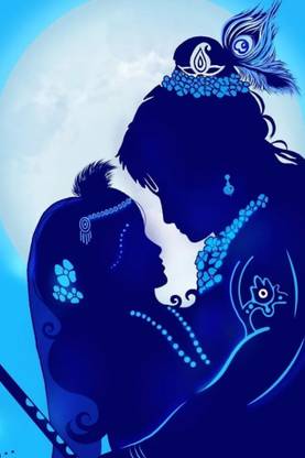 Bal Krishna, Lord Krishna Poster | Radha-Krishna,Laddu Gopal Hindu God ...