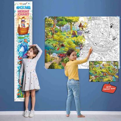OCEAN HEIGHT CHART and GIANT JUNGLE SAFARI COLOURING POSTER | COMBO OF ...