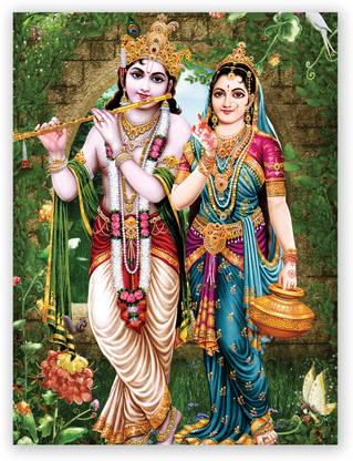 Hindu God Shri Krishna And Radha With Matki Digital Poster Size “24 X ...