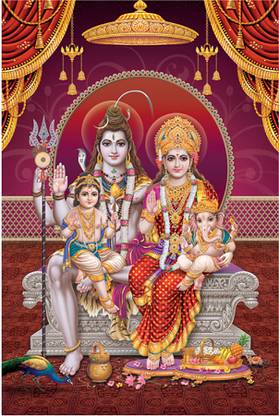 Lord Shiva Poster | Mahadev Poster | Mahakal Poster | Adiyogi Poster ...