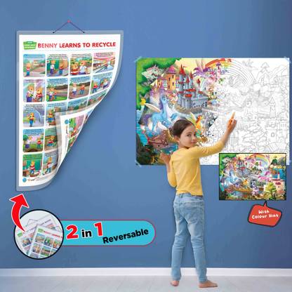 GIANT UNICORN COLOURING POSTER and 2 IN 1 STORY CHART BENNY LEARNS TO ...