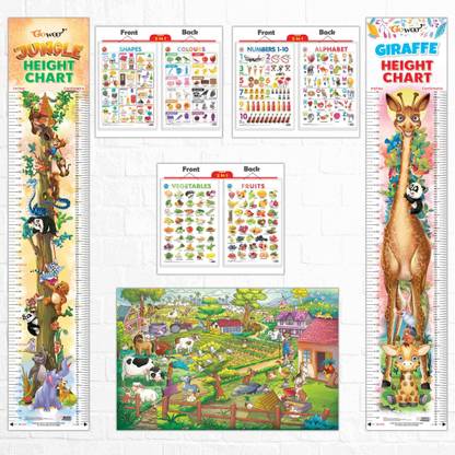 GIANT AT THE FARM COLOURING POSTER, JUNGLE HEIGHT CHART, GIRAFFE HEIGHT ...