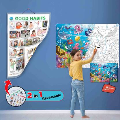 2 IN 1 GOOD HABITS AND ACTION WORDS CHART and GIANT UNDER THE OCEAN ...