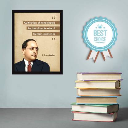 dr. bheem rao ambedkar Fine Art Print - Places posters in India - Buy ...