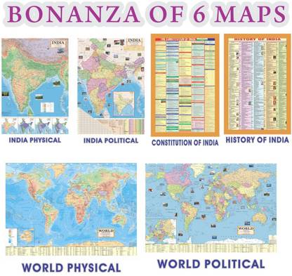 INDIA & WORLD ENGLISH MAPS (Both Political & Physical) Constitution ...