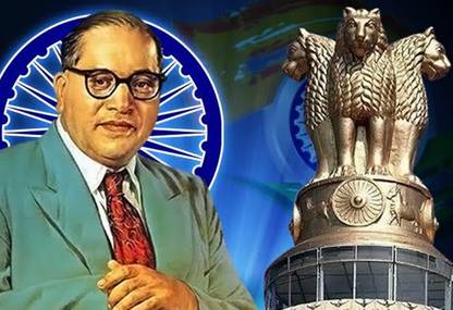 Poster Dr. Bheem Rao Ambedkar sl11768 (Wall Poster, 13x19 Inches ...