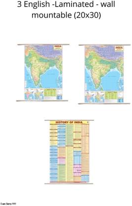 Combo of 3 laminated map Paper Print - Maps posters in India - Buy art ...