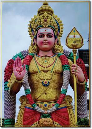 Lord Murugan I World Tallest Murugan Temple I Wall Poster A4 Fine Art ...