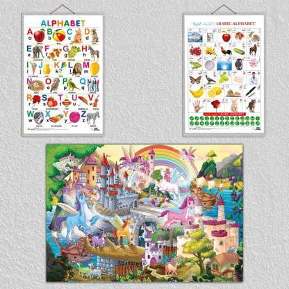 GIANT UNICORN COLOURING POSTER, Alphabet chart, and Arabic Alphabet ...