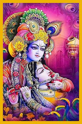 'Indian God - Krishna Poster' (Pack of 1) for Room & Office Paper Print ...