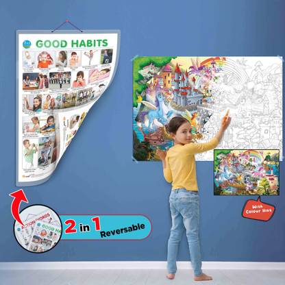 "GIANT UNICORN COLOURING POSTER and 2 IN 1 GOOD HABITS AND ACTION WORDS ...