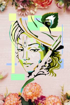 Bal Krishna, Lord Krishna Poster | Radha-Krishna,Laddu Gopal Hindu God ...