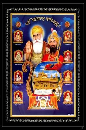 Guru Nanak With Gobind Singh And All Ten Sikh Gurus Matte Finish Poster ...