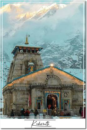 Kedarnath Temple I Kedarnath I Wall Poster A3 Fine Art Print ...