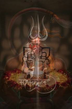 Shiv ji Poster Shiv Parvati,Mahadev,Mahakal,Bholenath,Lord Shiva, Hindu ...