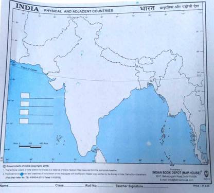 Practice Map Of India 100 political and 100 physical maps ( Pack Of 200 ...