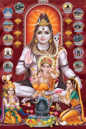 Lord Shiva Poster | Mahadev Poster | Mahakal Poster | Adiyogi Poster ...
