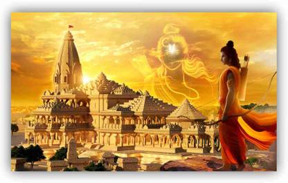Ayodhya Ram Janmbhumi | Ayodhya Ram Mandir Poster 3D Poster 3D Poster ...