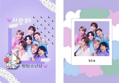 BTS Poster for Room and wall decor, BTS poster each A4 Size Pack of 2 ...