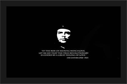 Che Guevara Motivational Poster with A4 Size Frame F-213 Paper Print ...