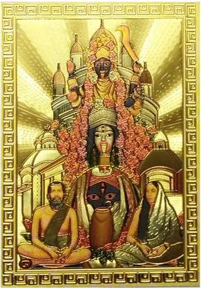 Gold Plated Foil Tara Maa Dakhineswar Kali Mata Ramkrishna Paramhans ...