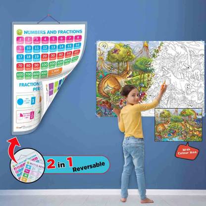 2 IN 1 NUMBER & FRACTIONS AND MATHS KEYWORDS CHART and GIANT DINOSAUR ...