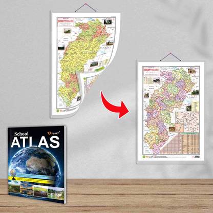2 IN 1 CHATTISGARH POLITICAL AND PHYSICAL Map IN ENGLISH and SCHOOL ...