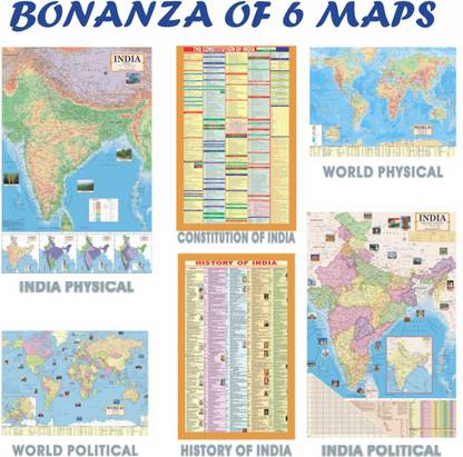 COMBO OF 6 MAPS FOR UPSC ,SSC , PCS RAILWAY AND OTHER COMPETETIVE EXAM ...