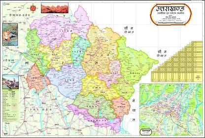 HINDI | UTTARAKHAND MAP | LAMINATED Photographic Paper - Maps posters ...