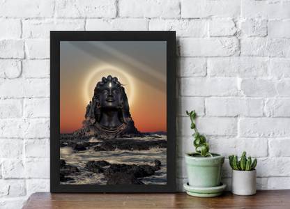 Lord Shiva Adiyogi Poster - Paper Print- Framed-12x8 Inches Paper Print ...