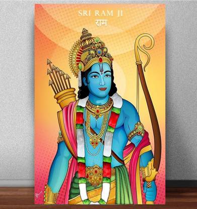 Shree Ram Wall Poster For Home And office Decor,Lord Rama poster for ...