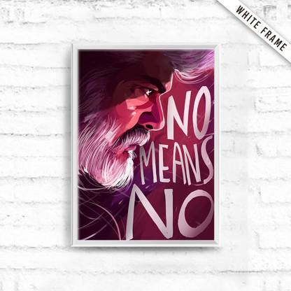 No means No Poster White Frame Photographic Paper - Pop Art posters in ...