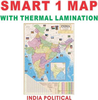 India Map : Political - Wall Chart Paper Print - Edit One International ...
