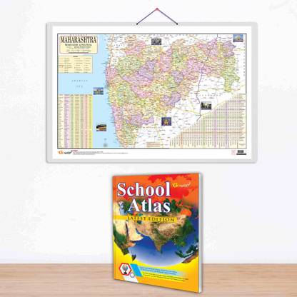 Maharashtra Road Guide & Political Map and SCHOOL ATLAS LATEST EDITION ...