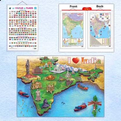 GIANT INDIA COLOURING POSTER, My World of Flags chart, and 2 IN 1 INDIA ...