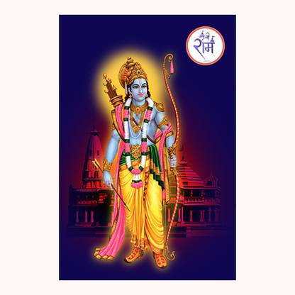 Ayodhya Ram Mandir Poster | Shri Ram Darbar Poster Sparkle Coated Self ...