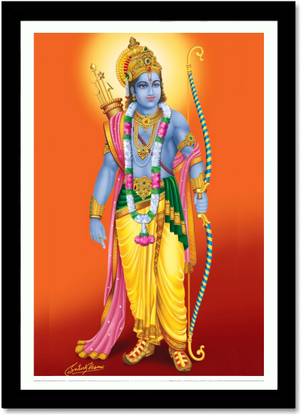 Shri Ram Wall Poster With frame For Home And office Decor,Lord Rama ...