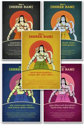 Pack of 5 Who is Shri Ram Poster, Ramayana Wall Art, Sanskrit Wall Art ...