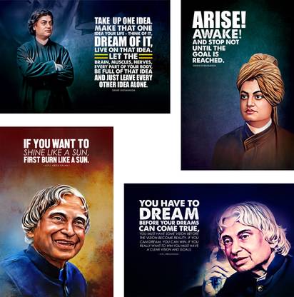APJ Abdul Kalam and Swami Vivekananda Motivational and Inspirational ...