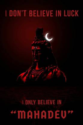 Shiv ji Poster Shiv Parvati,Mahadev,Mahakal,Bholenath,Lord Shiva, Hindu ...