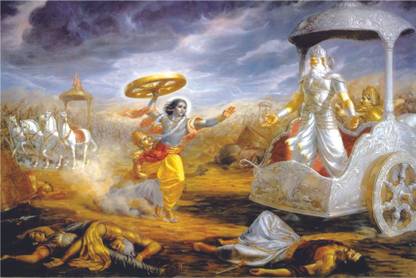 Krishan Ji Ran Bhumi Poster on 300gsm Photogenic US Imported Paper With ...